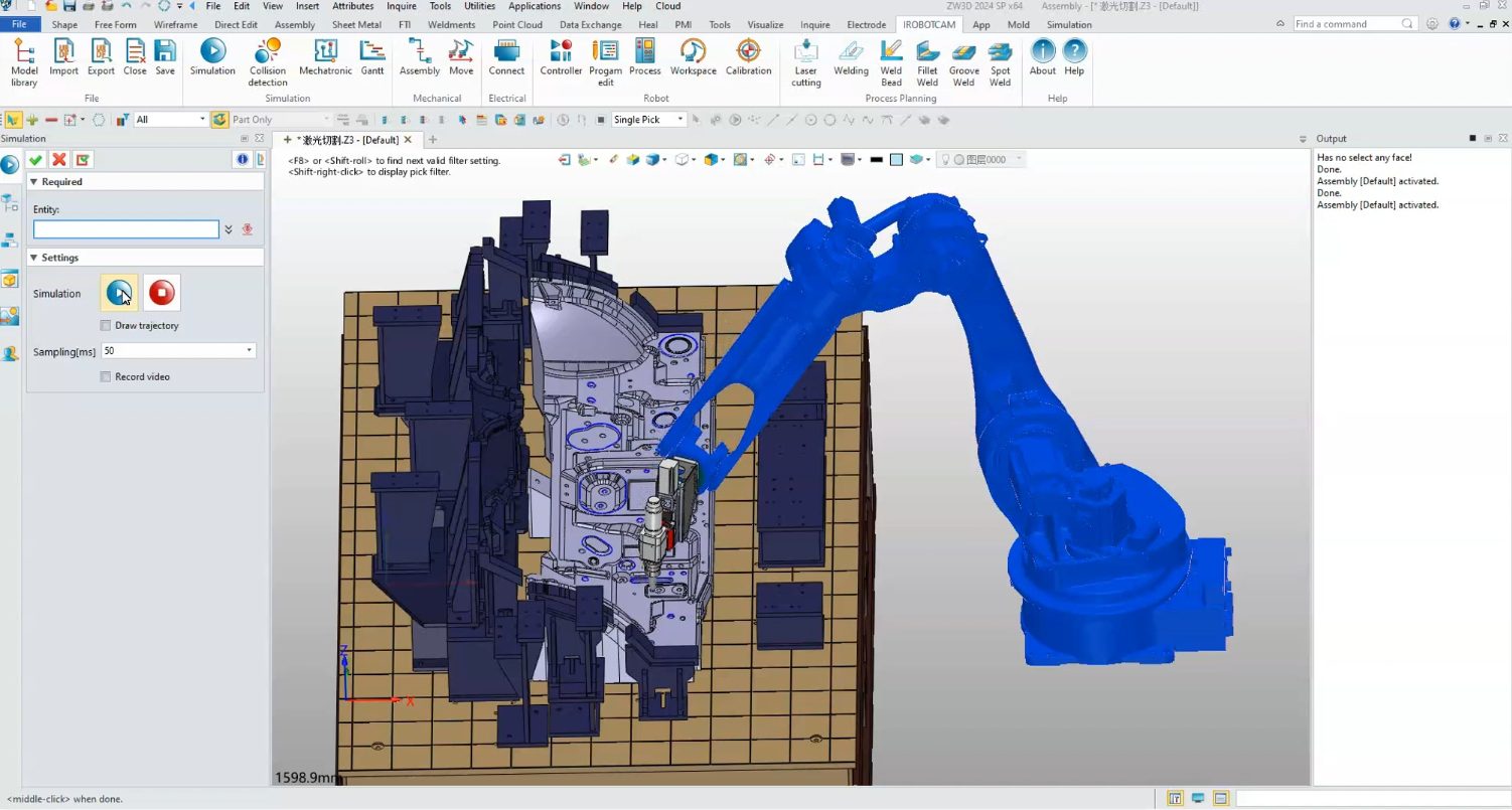 How to quickly implement robot laser cutting processing programming and simulation by iRobotCAM ...