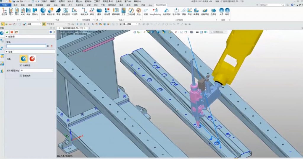 Home, iRobotCAM, Robot production line design/offline programming/virtual commissioning ...