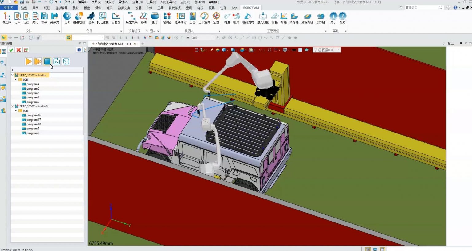 Home, iRobotCAM, Robot production line design/offline programming/virtual commissioning ...